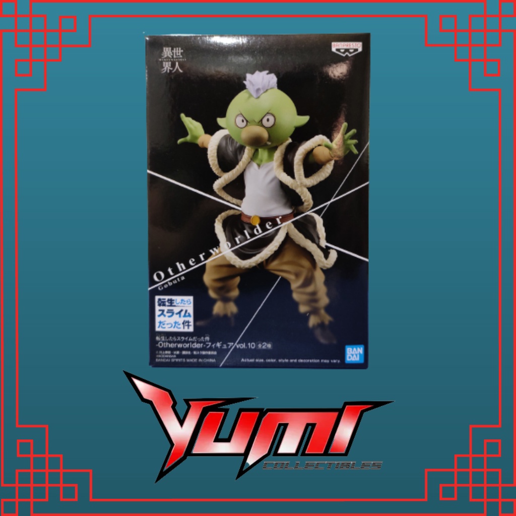 That Time I Got Reincarnated as a Slime Otherworlder Figure Vol.10 ...