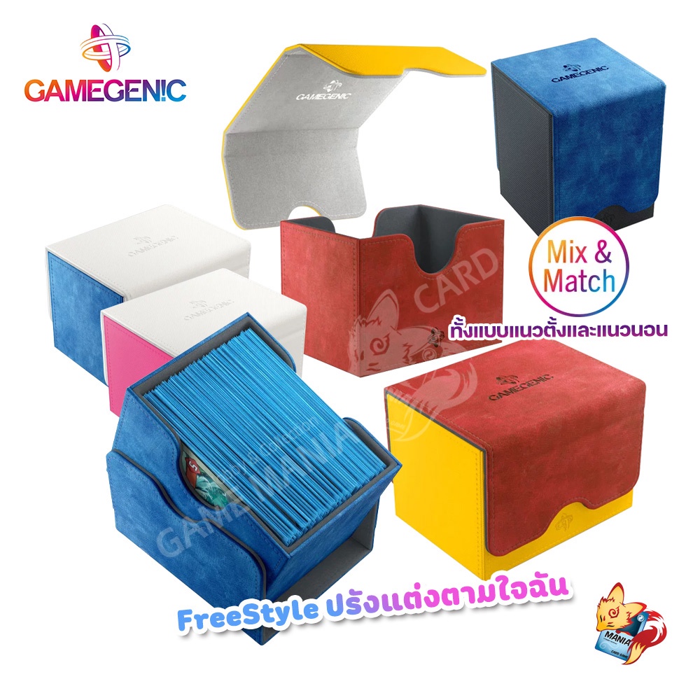 [Gamegenic][Deck Box] 100+ Card Storage Box Multiple Color Change ...