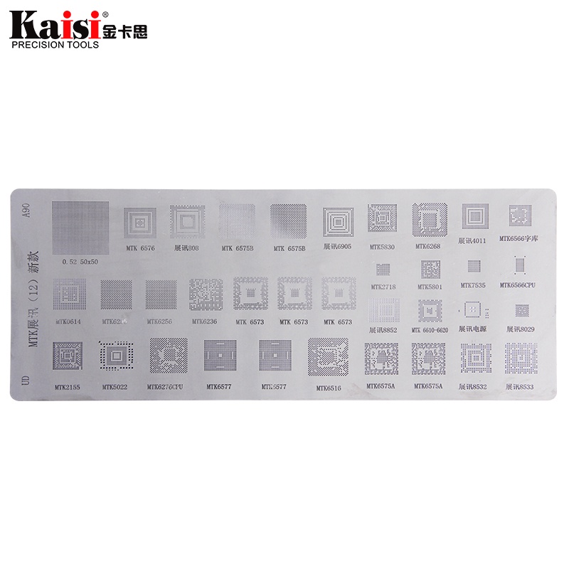 High quality 3pcs universal BGA Stencils for Samsung HTC Huawei MTK ...