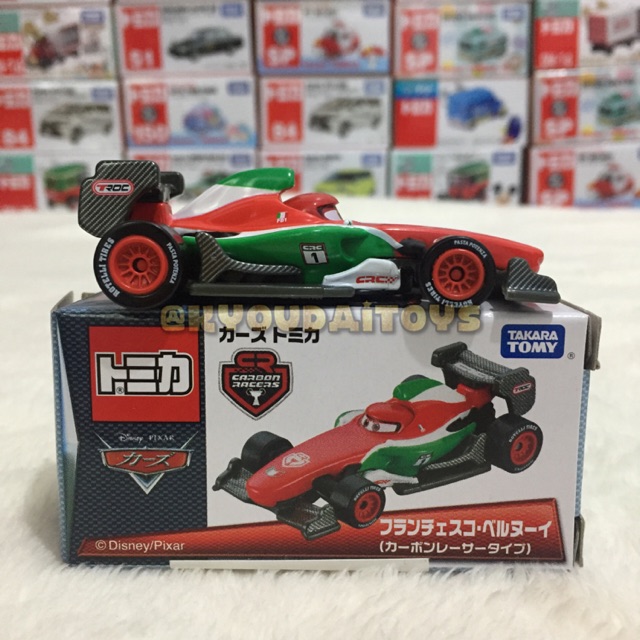 Tomica Cars Francesco Bernoulli Carbon | Shopee Philippines