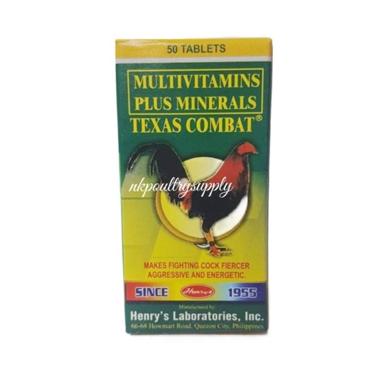 Texas Combat 50 tablets | Shopee Philippines