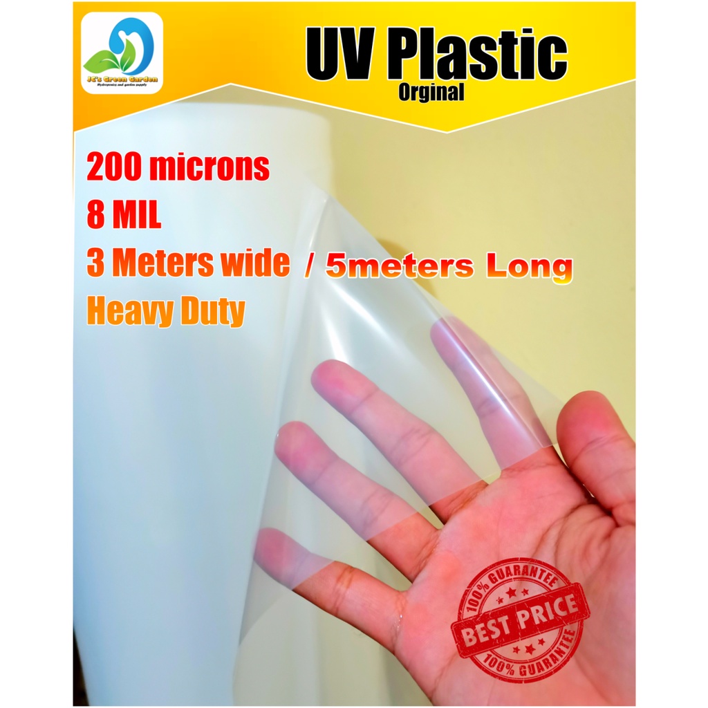 (1METER/5METERS/10METERS) 3METERS WIDE- Heavy Duty UV PLASTIC for ...