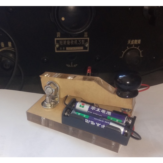 CW exerciser Morse code exerciser charged key battery box and buzzer ...