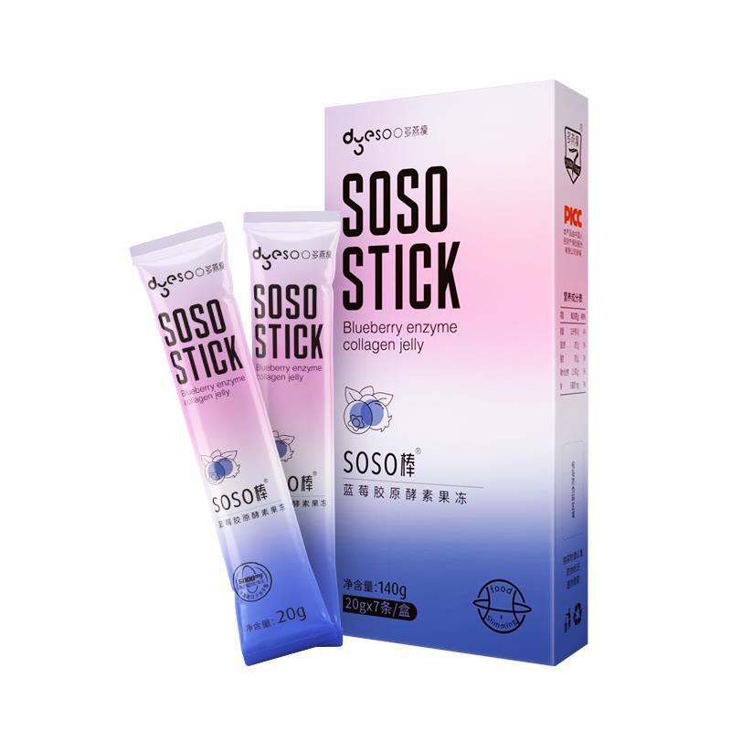 Duoyan thin SOSO stick blueberry enzyme jelly strips collagen 20g*7 ...