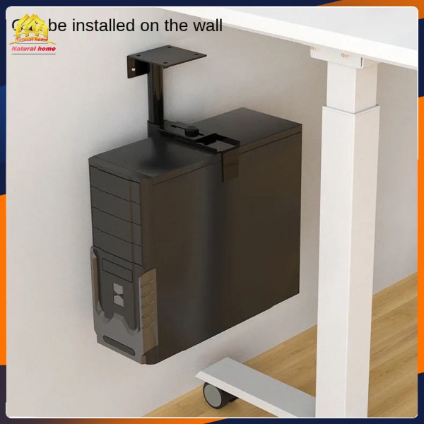 CPU stand Under the Table Mainframe Bracket Computer Host Rack Rack ...