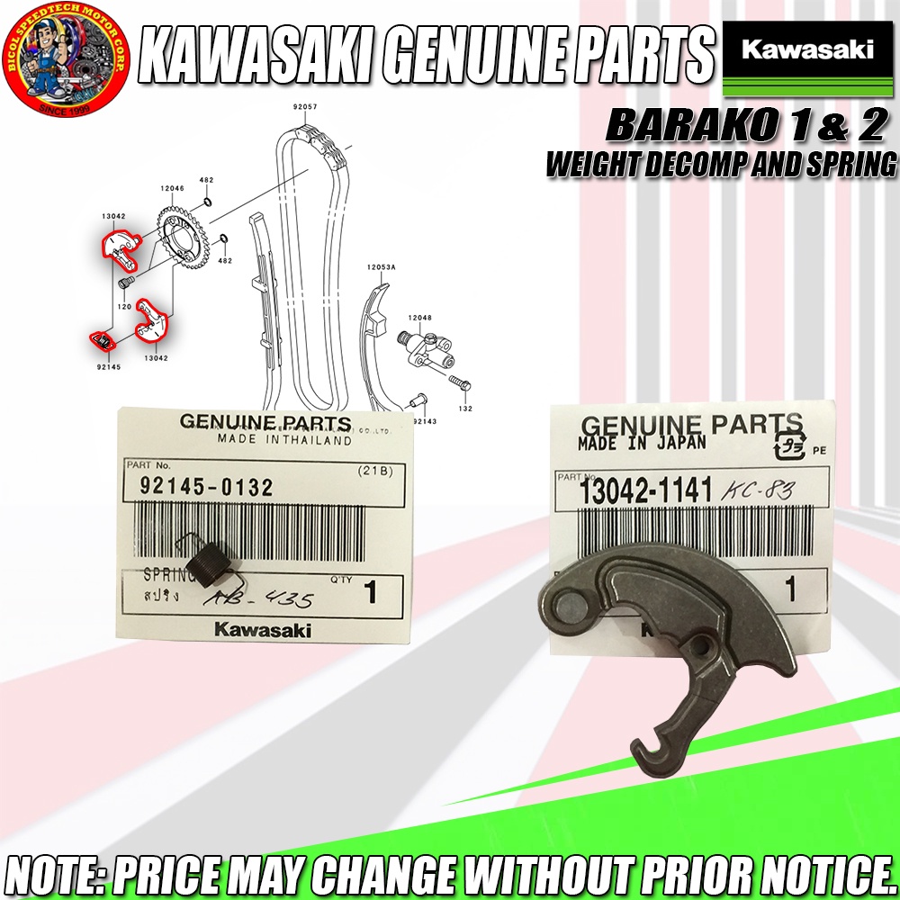 WEIGHT DECOMP AND SPRING Kawasaki Barako 1 2 (KMC) (Genuine: 13042-1141 ...