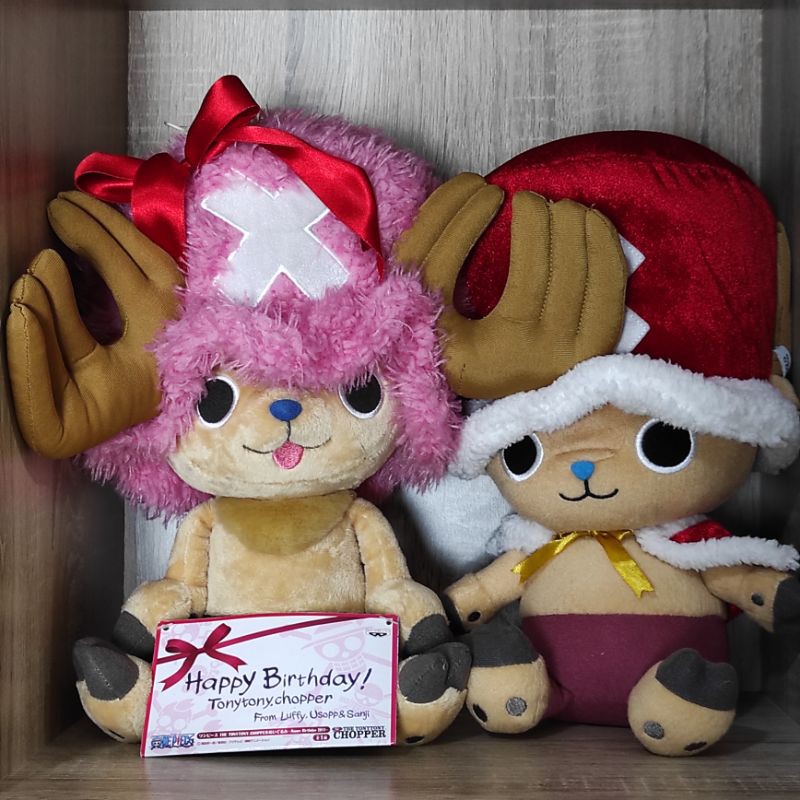 Banpresto Tony Tony Chopper Stuffed toy 30+cm | Shopee Philippines