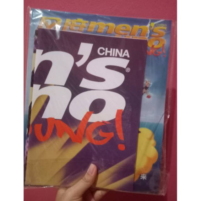 WayV Men's Uno Magazine Poster Ten | Shopee Philippines