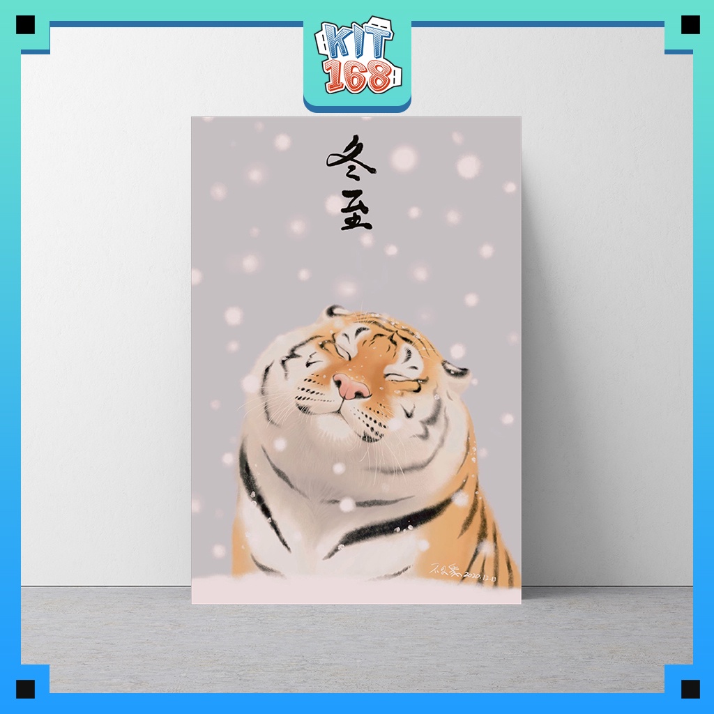 Fat Tiger Poster ver 3 (POSPIC-0118) | Shopee Philippines