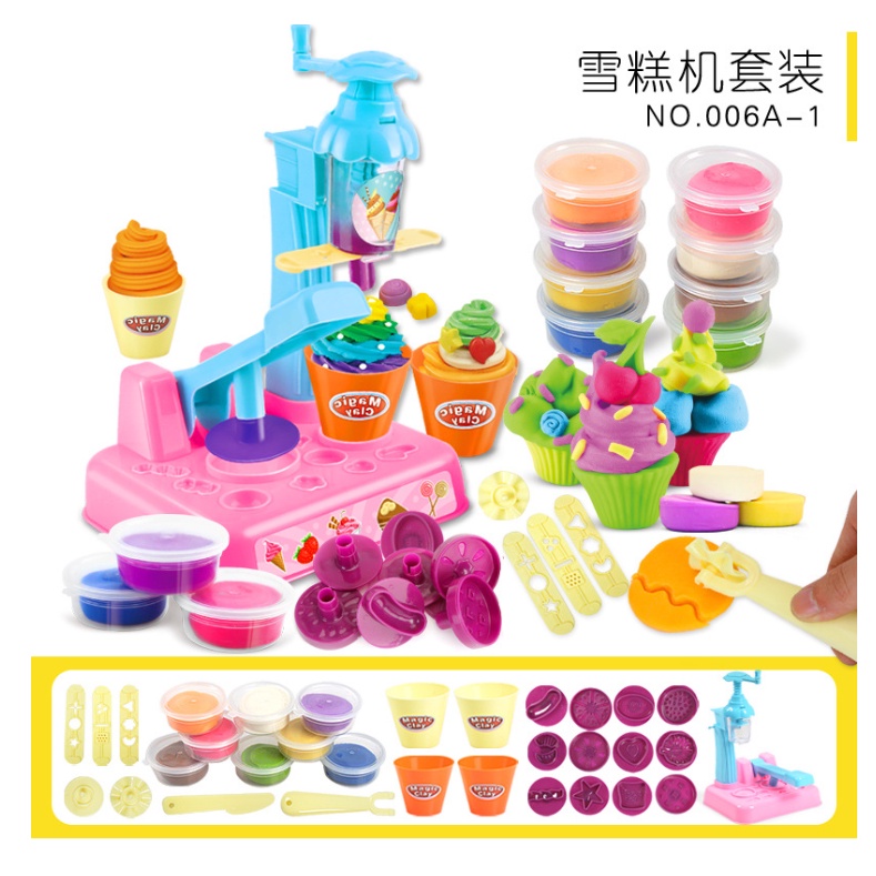 Kids Toys DIY Plasticine Noodle Maker Kids Safty Pretend Play Dumpling ...