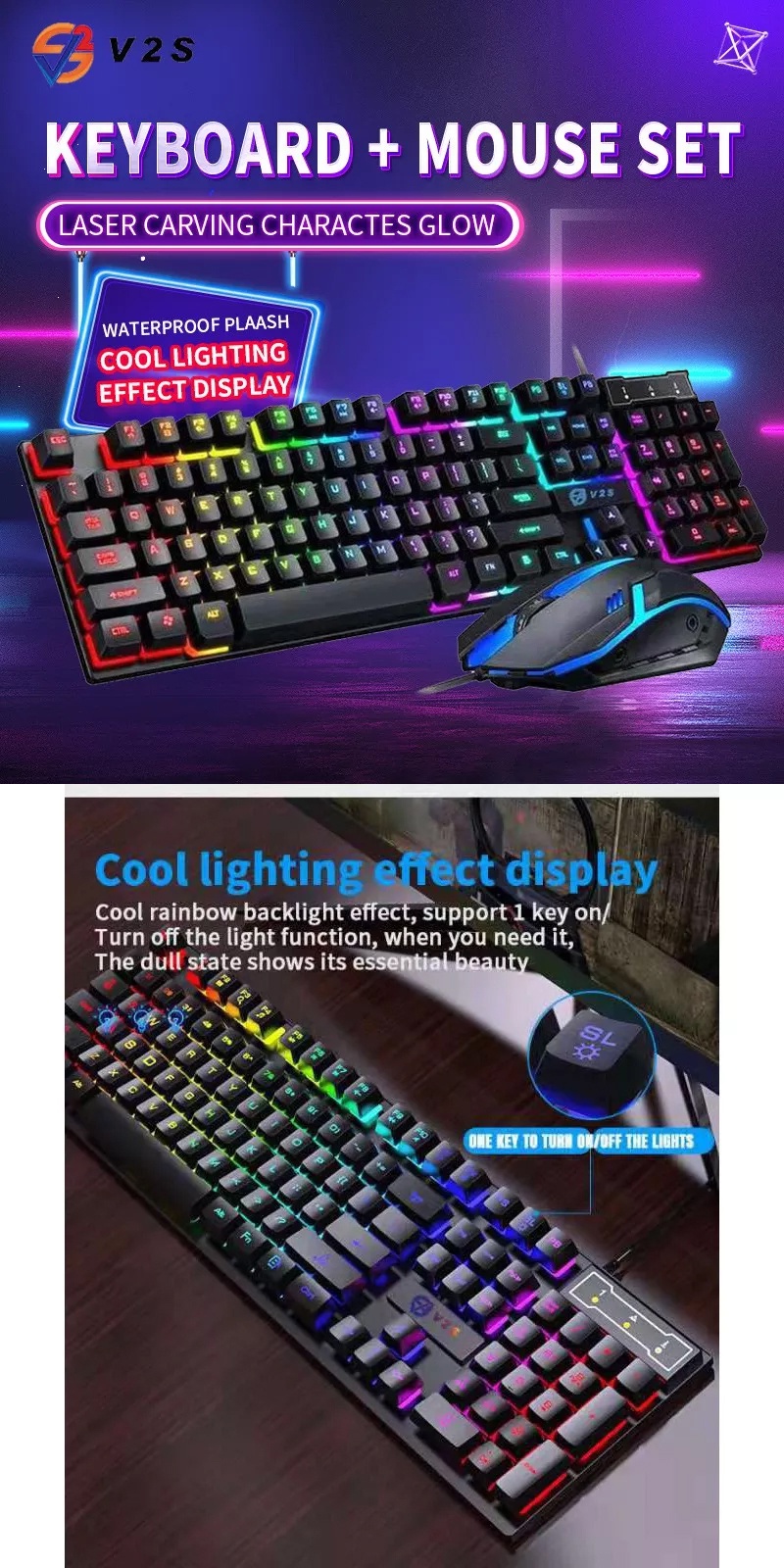 V2S KM200 Keyboard & Mouse Bundle | Laser Carving | Mechanical Feel ...