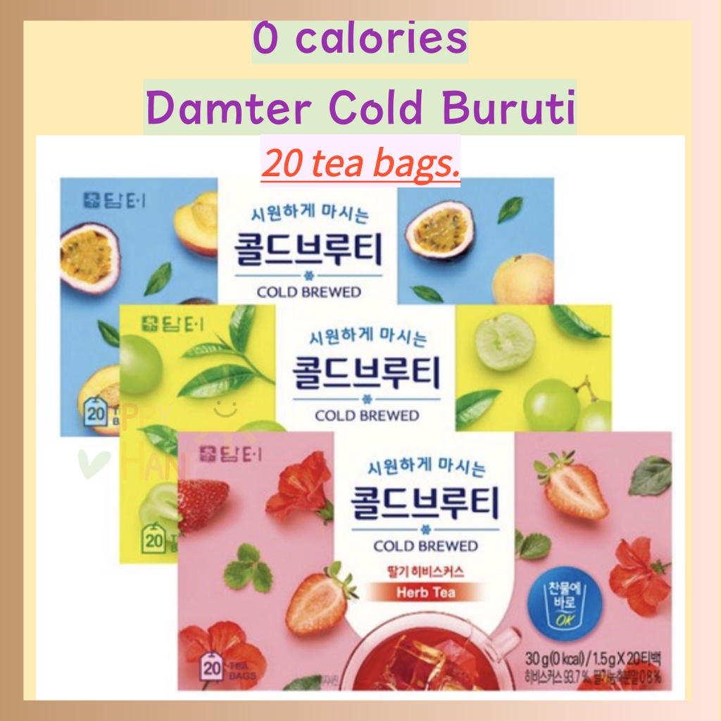 [Damtuh] 0Kcal Cold Brewed Tea 3 Flavors 20t / Strawberry Hibiscus ...