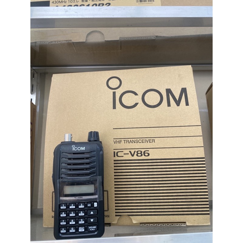 Icom IC V86 7 watts Lithium Ion ORIGINAL JAPAN Genuine | Shopee Philippines