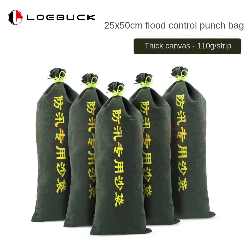 LOEBUCK flood control sandbag special sandbag for flood control ...