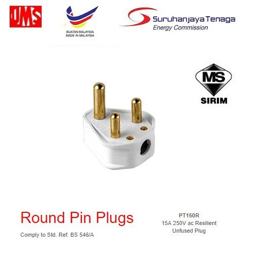 UMS PT150R 15A 250Vac 3 PIN Round Pin PLUG TOP With SIRIM Approve ...