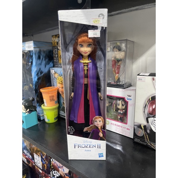 Disney Frozen Anna by Hasbro (Authentic) | Shopee Philippines