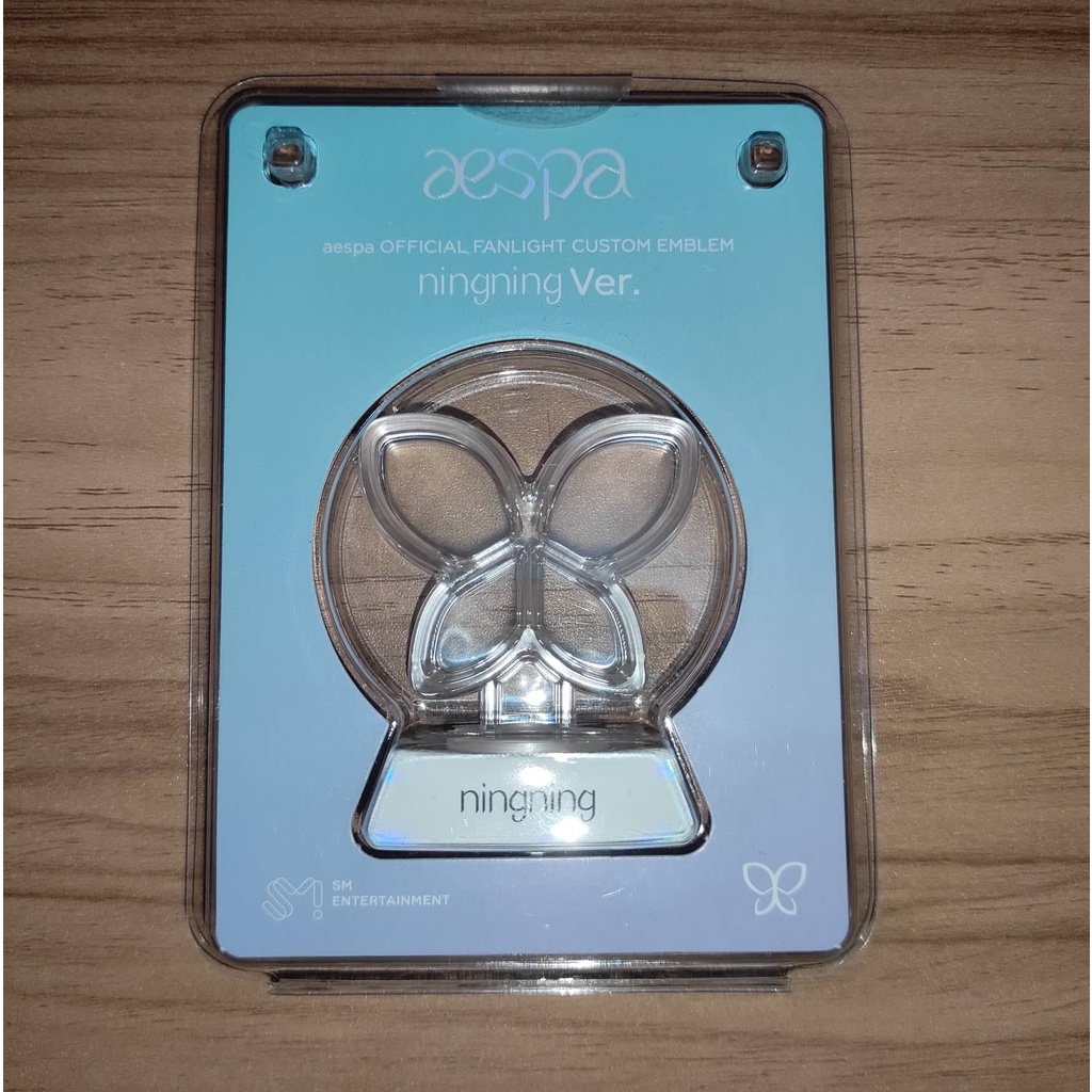 aespa Lightstick Emblem | Shopee Philippines