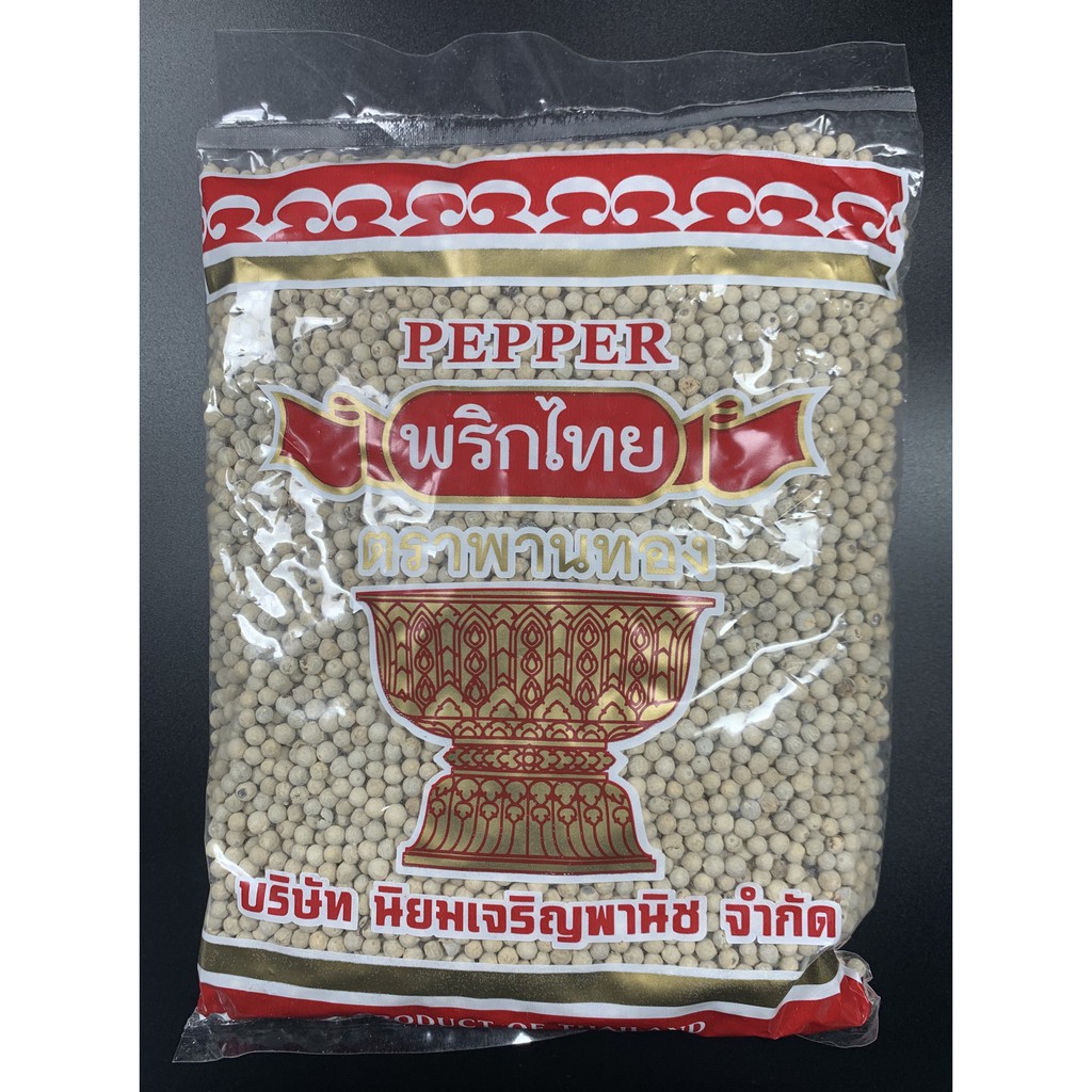 white Peppercorns Half A Kilo/500 Grams peppercorn Pan Thong Brand From ...