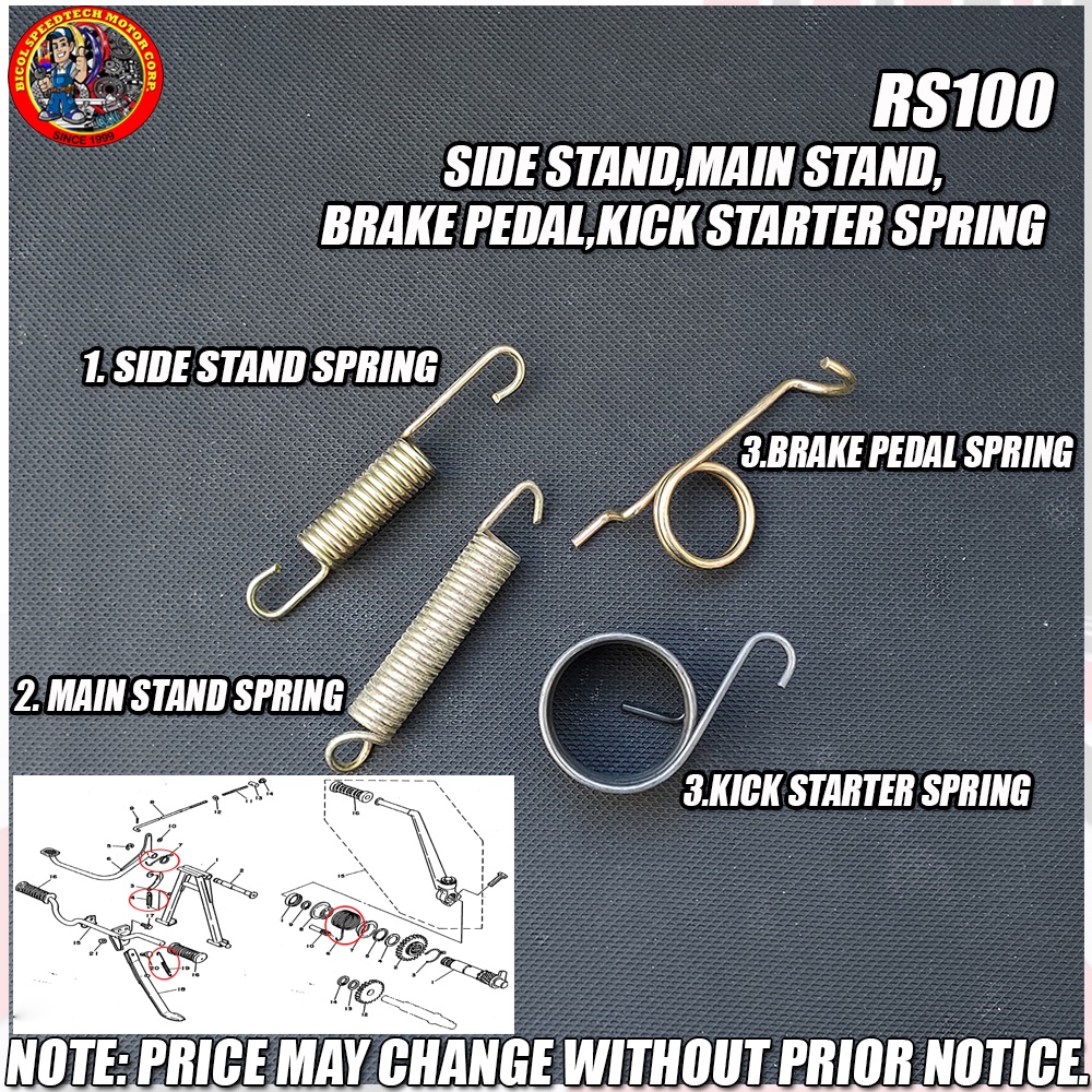 RS100 SPRING SIDE STAND, MAIN STAND, BRAKE PEDAL & KICK STARTER (ES002 ...