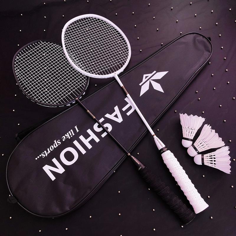Badminton Racket Double Racket Durable Adult College Student Black and ...