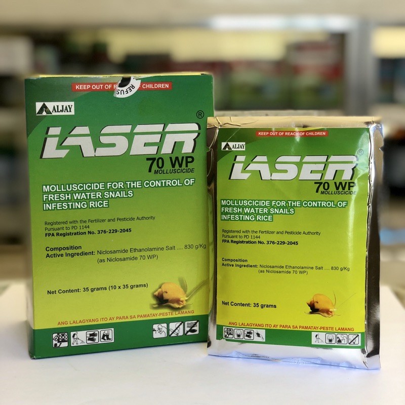 Laser 70WP M 35g | Shopee Philippines