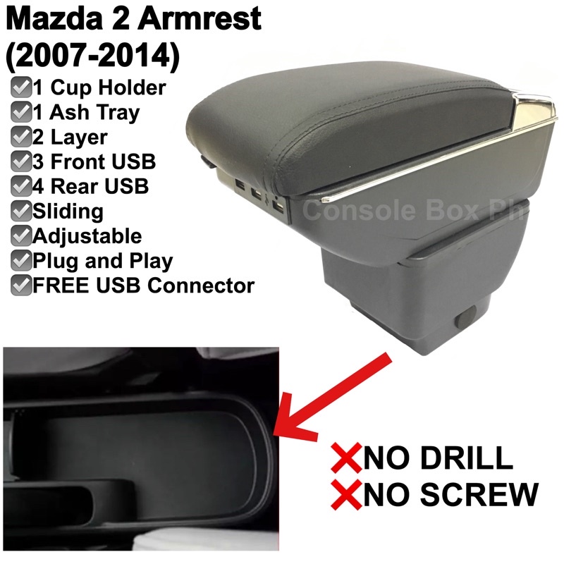 Mazda 2 (2007 - 2014) Armrest Console Box | Shopee Philippines