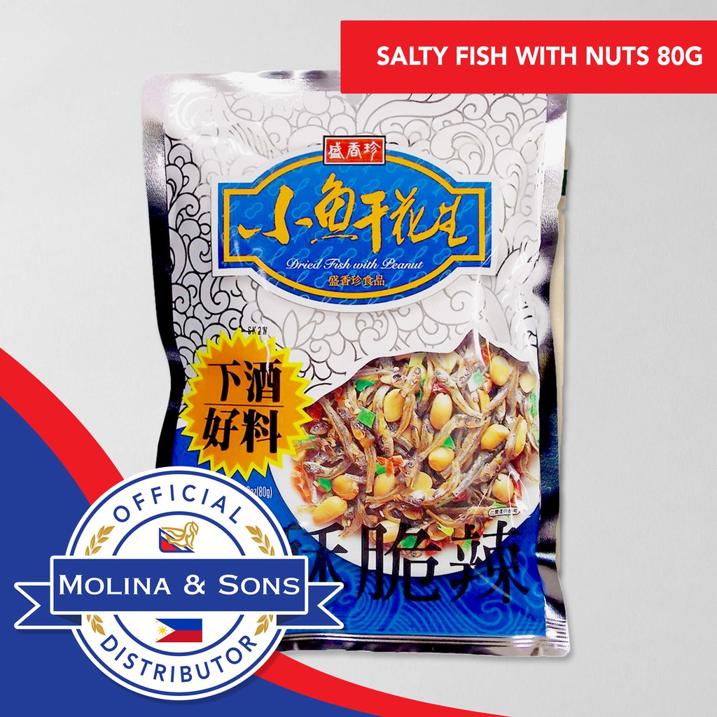 Salty Fish With Nuts 80G | Shopee Philippines
