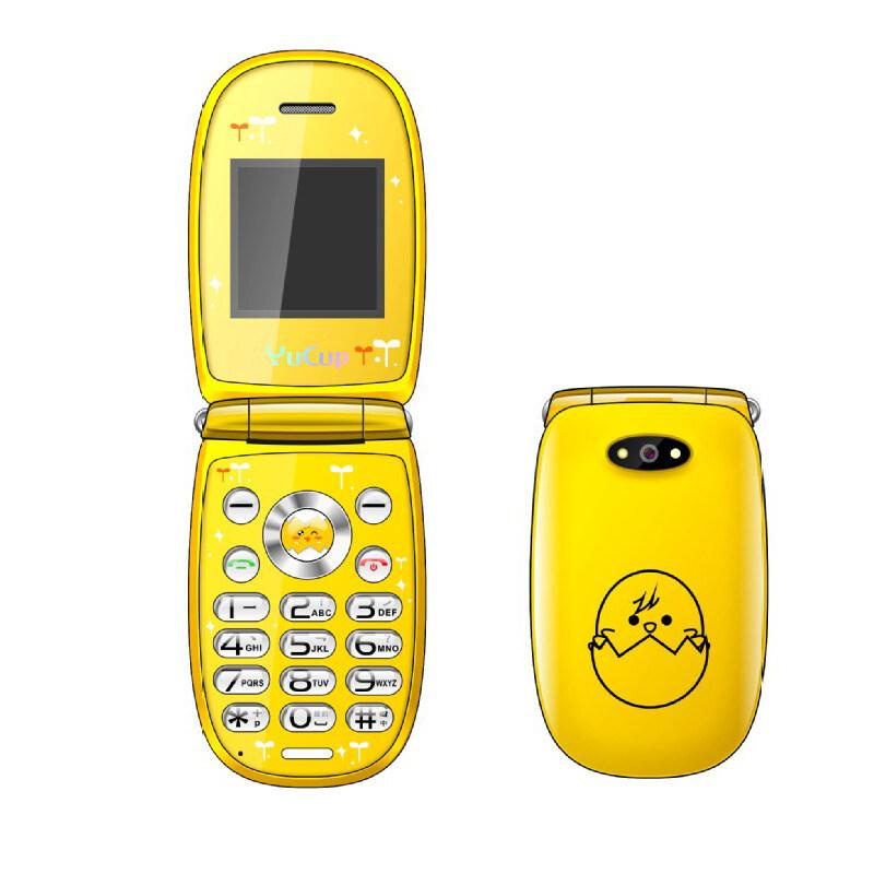 Children's Mobile Phone Cute Mini Flip Phone Student backup Phone ...