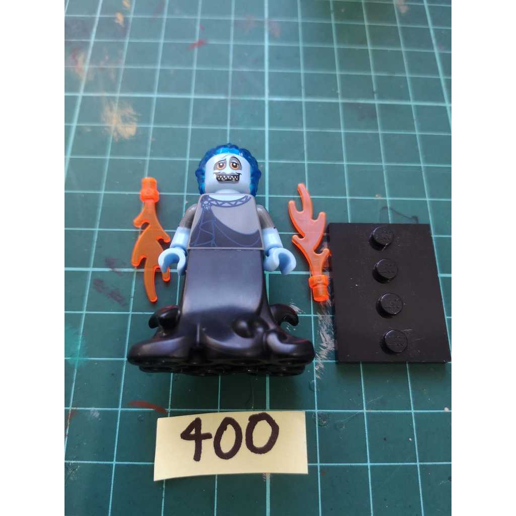 lego hades mini figure | Shopee Philippines