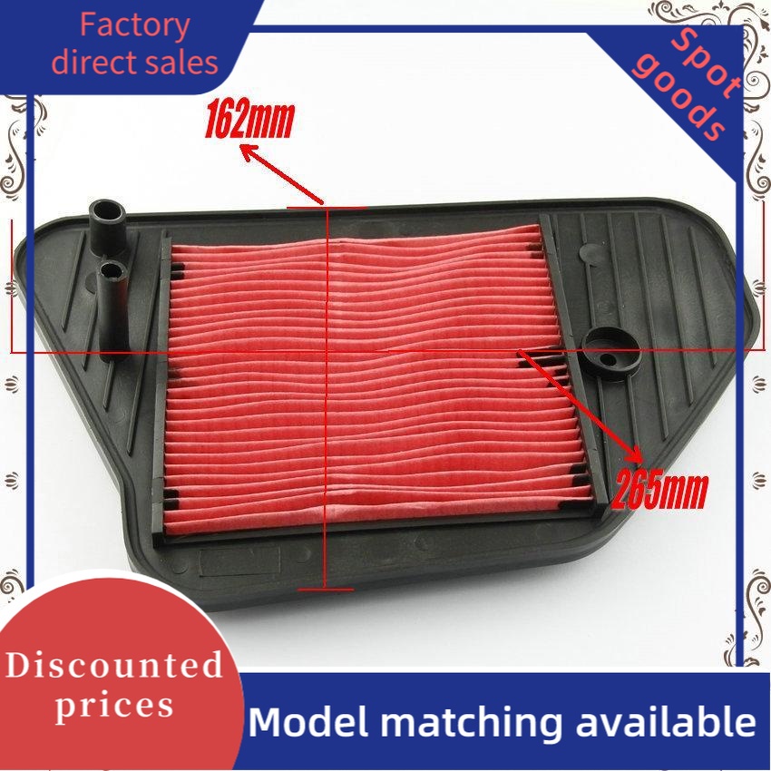 ready stock cod new ordinary air filter Power air filter air cleaner ...