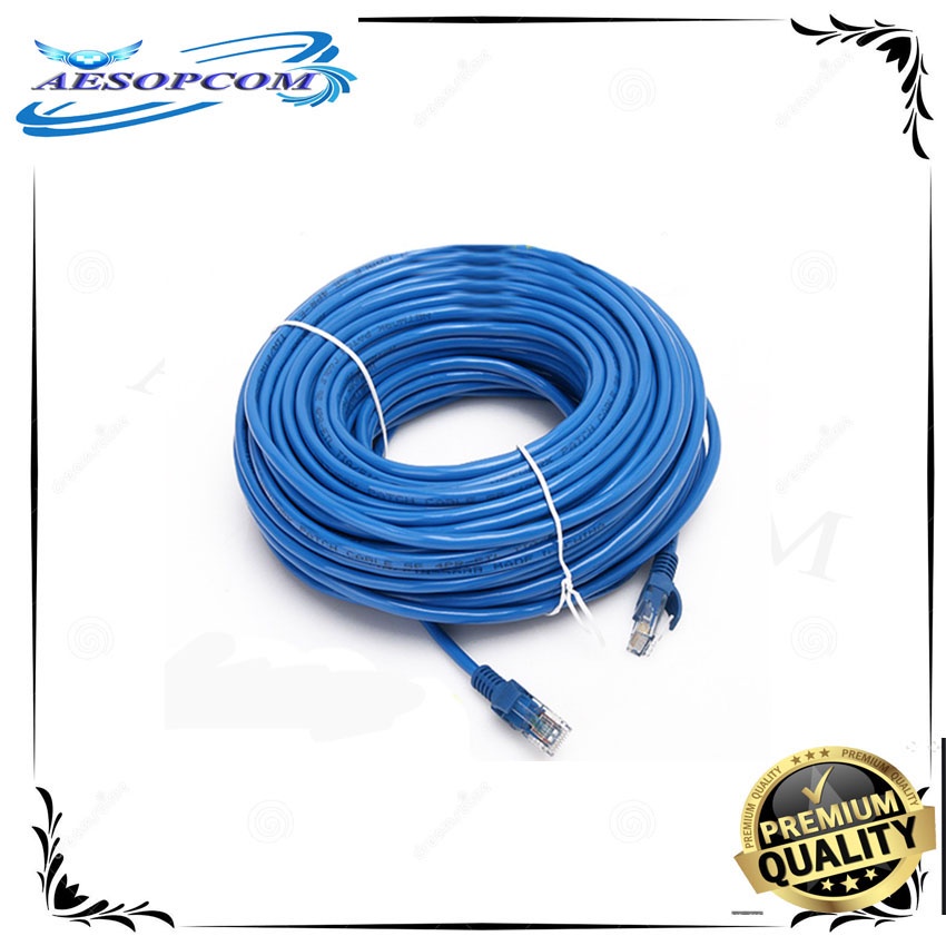 UTP cable cat5e 20m 30m 40m 50m | Shopee Philippines