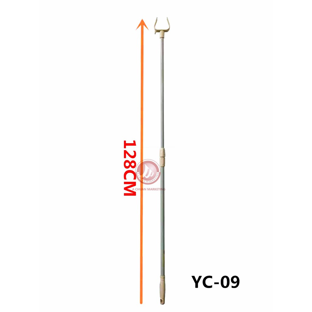 Adjustable Clothes Pole Fork Scalable Pole Closet Stick Pole Clothes ...