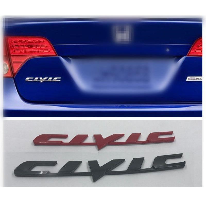 Honda Civic Car Rear Logo Emblem Badge Decal Trunk Body Metal Emblem 3D ...
