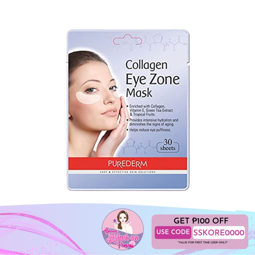 Purederm Eye Zone Mask 30 sheets | Shopee Philippines