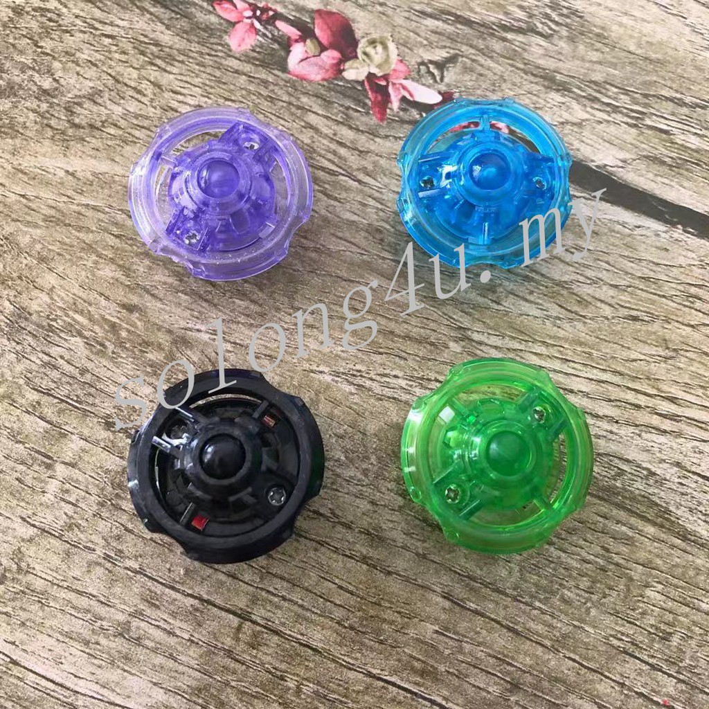 S3 4 Colours Automatic Green/Purple/Black/Blue Driver for Beyblade ...
