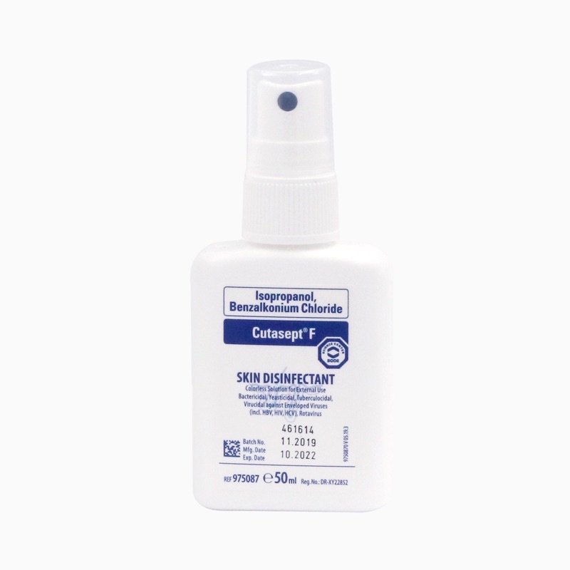 Cutasept F Skin Disinfectant Spray | Shopee Philippines