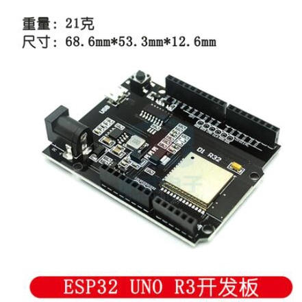 ESP-32S ESP-WROOM-32 ESP32 ESP-32 Bluetooth and WIFI Dual Core CPU with Low Power Consumption ...