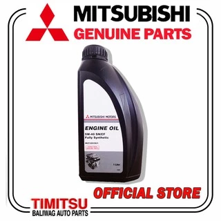 diesel engine oil - Best Prices and Online Promos - Jul 2024 | Shopee ...