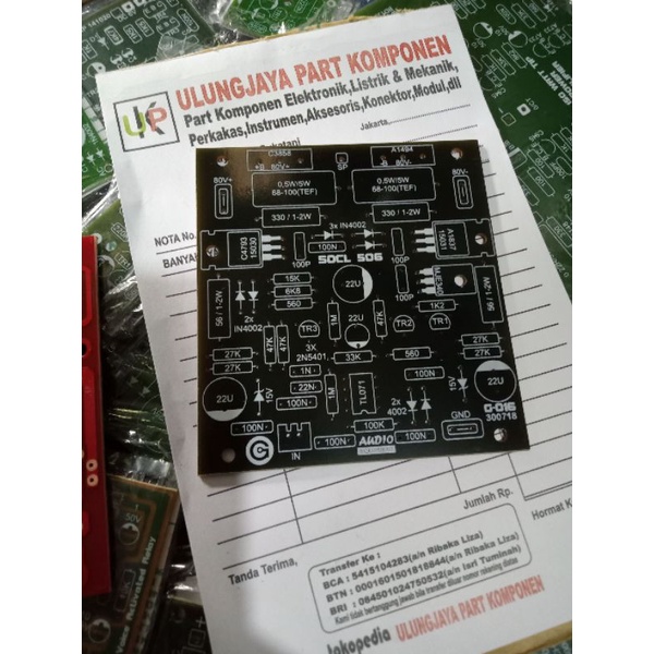Super PCB OCL 506 IC TL071 PCB layout kit | Shopee Philippines