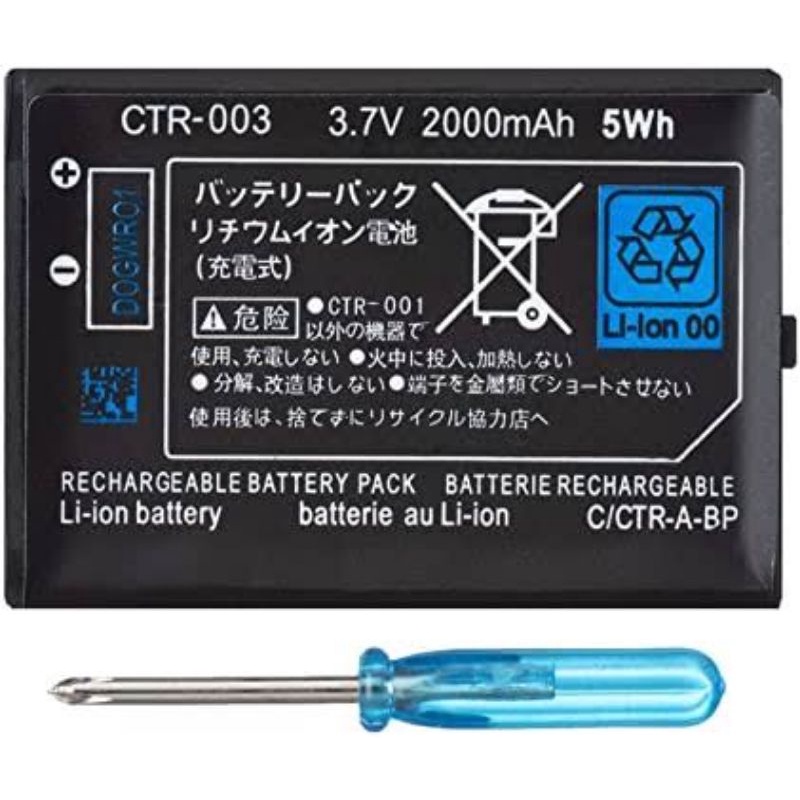 Battery 2DS 2DS XL 3DS Procon CTR-003 Nintendo | Shopee Philippines