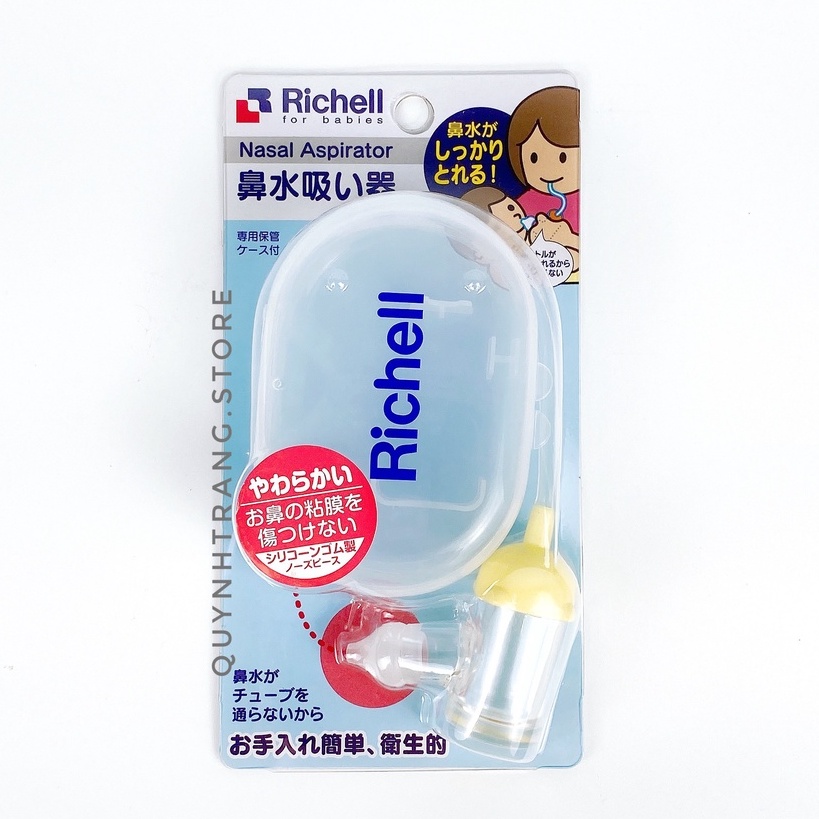 Richell nasal aspirator for Japanese babies - Richell children's nasal ...