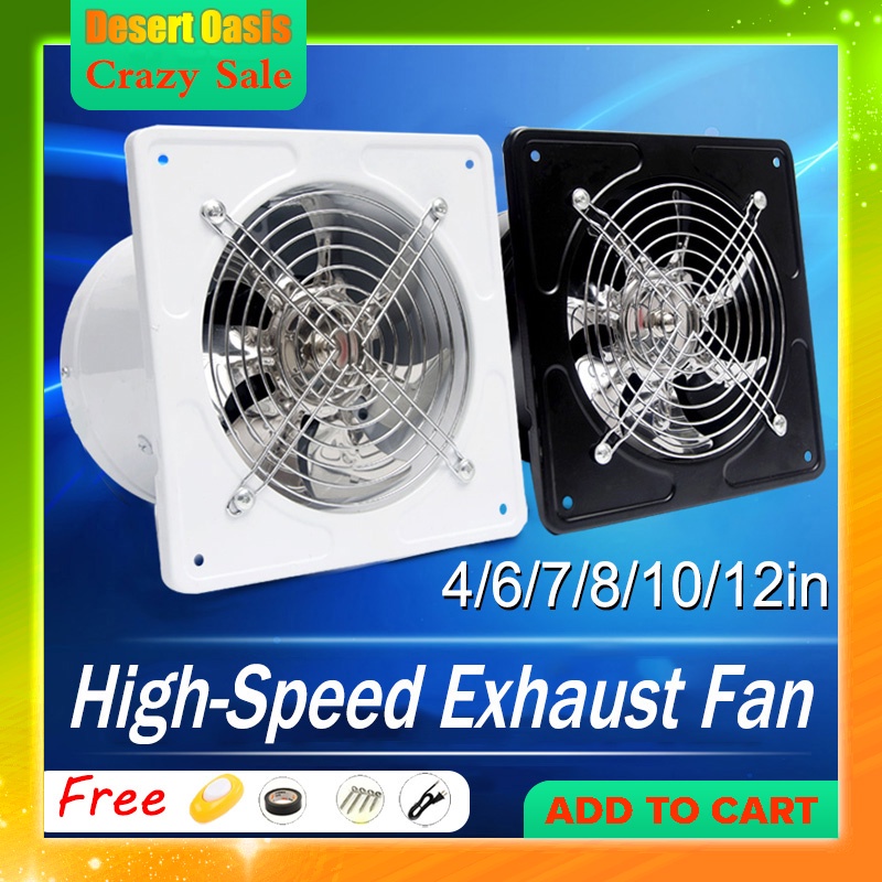 Fan exhaust fan household oil fume exhaust fan, exhaust fan for kitchen ...