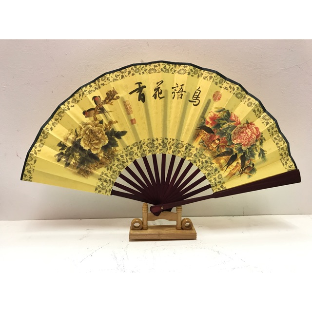 Feng Shui Chinese Hand Fan (Flower) | Shopee Philippines