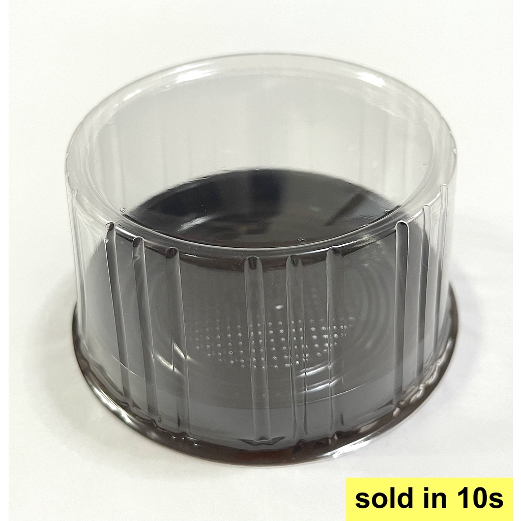 [10 pcs.] 4" x 2.5" | B035 round plastic cake container (also for ...