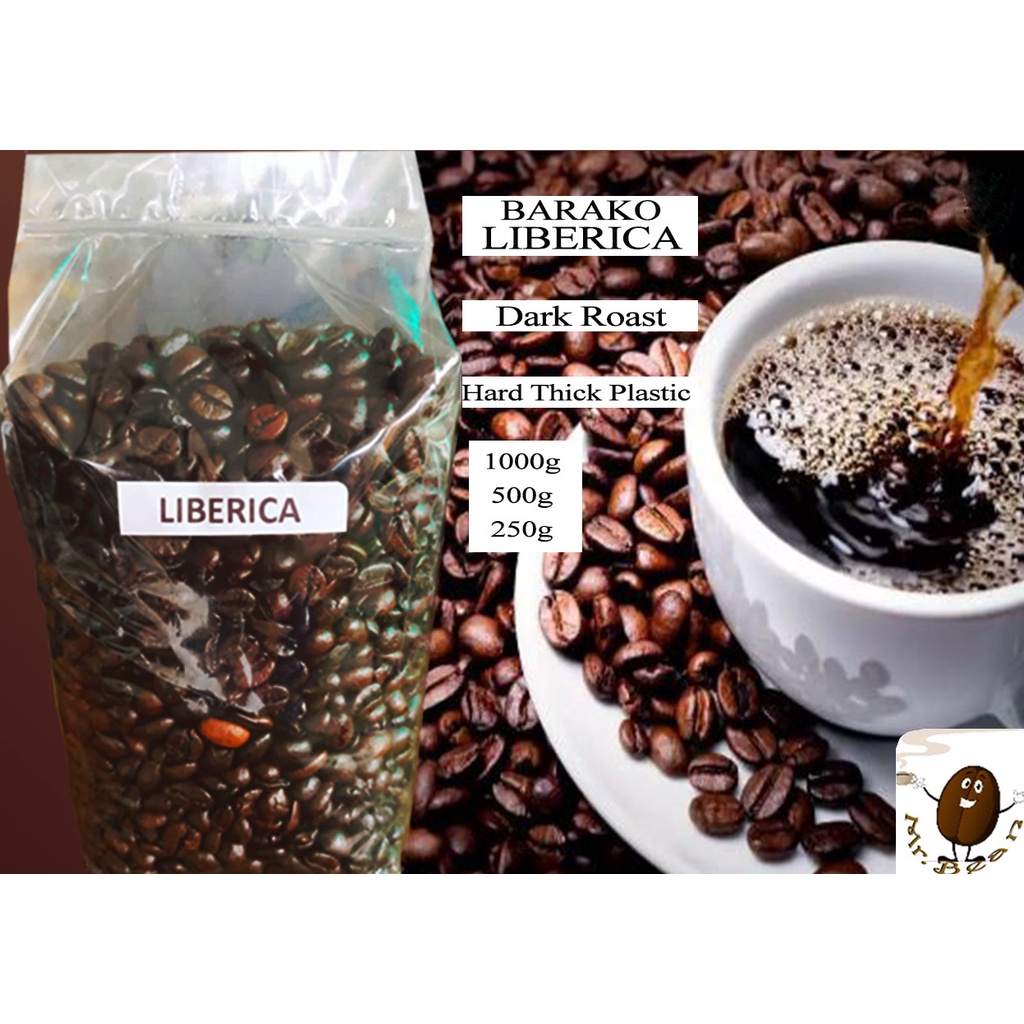 LIBERICA COFFEE - KAPENG BARAKO PURO ng BATANGAS COFFEE-DARK ROAST Heat ...