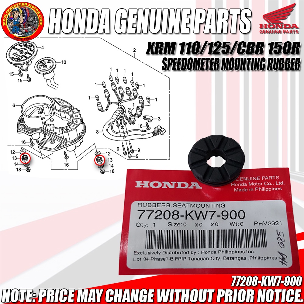 XRM110/125/CBR 150R SPEEDOMETER MOUNTING RUBBER (HPI) (Genuine: 77208 ...