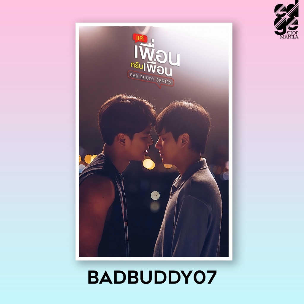 Bad Buddy (2021) The Series GMMTV Original Series Posters ( 305mm x ...