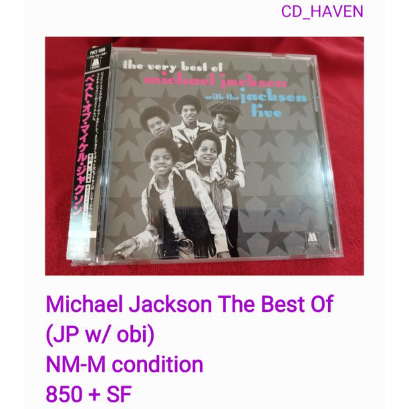 Michael Jackson The Best Of Michael Jackson with The Jackson Five (unsealed) | Shopee Philippines