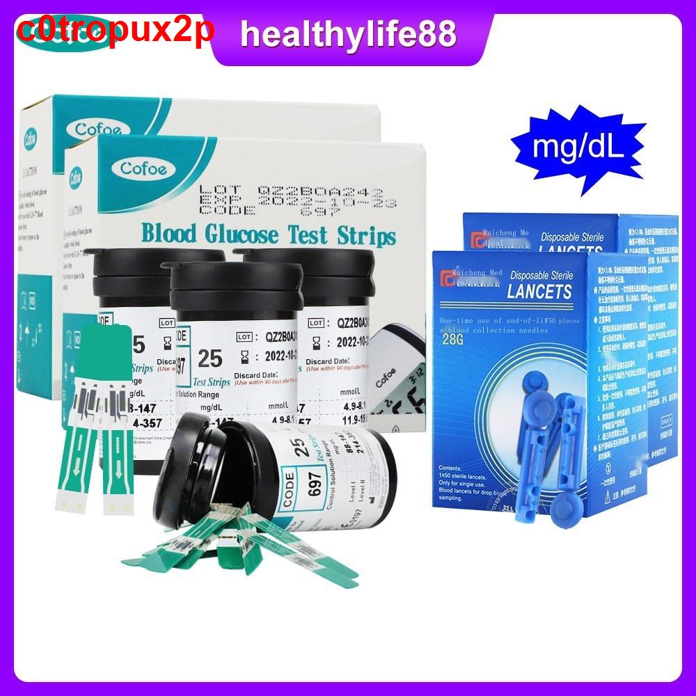 Cofoe Blood Sugar Test Kit Test For GLM-77 Blood Glucose Test Strip ...