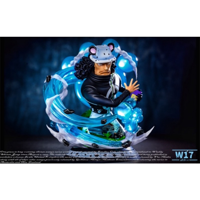 Model ONE PIECE Tyrant BATHOLOMEW KUMA [Resin - W17 Studio - With Led ...